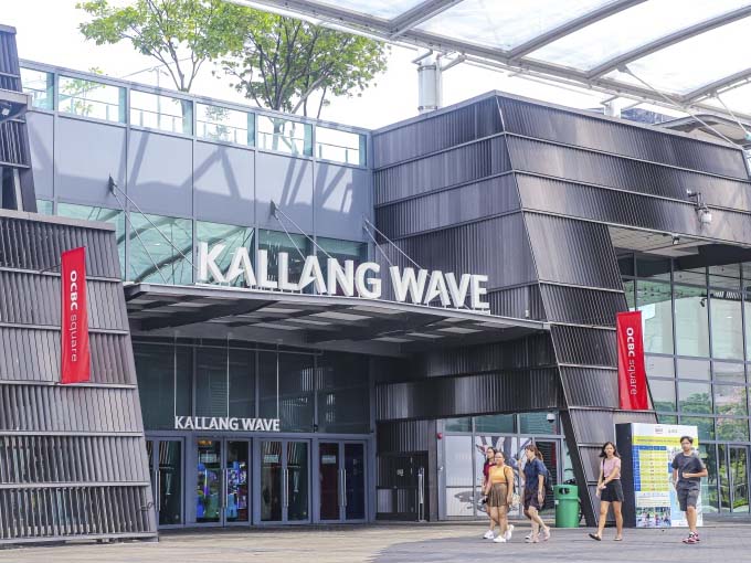 Kallang Wave Mall: Family-Friendly Directory - BusyKidd